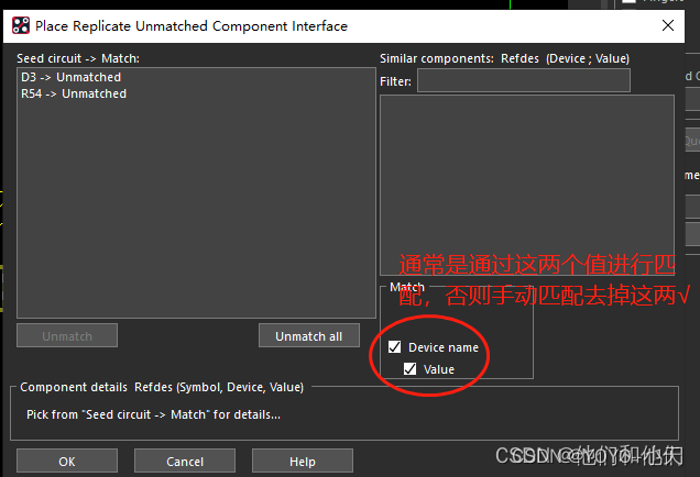 Module复用具体实现方式_place replicate modules-CSDN博客
