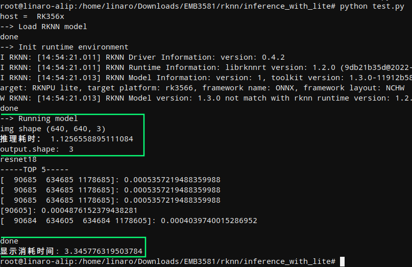华北工控EMB3581 瑞芯微Rockchip RK3568，python部署rknn_toolkit_lite2_rknn支持哪些算子-CSDN博客