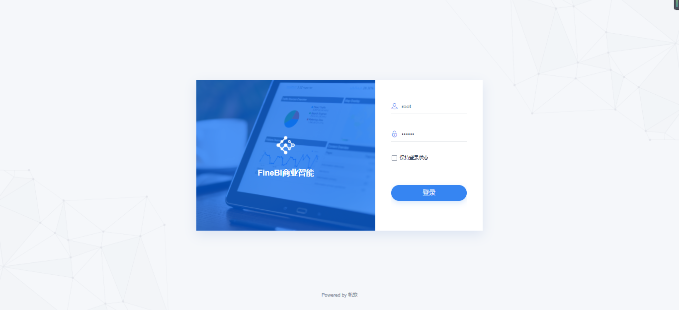 Linux安装Finebi_liunx环境下安装使用findbi-CSDN博客
