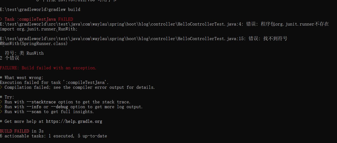 org.junit.runner不存在,找不到符号@RunWith(SpringRunner.class)问题解决_java: 程序包org.junit.runner不存在-CSDN博客