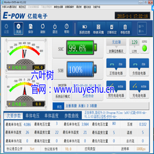 北汽新能源150北汽160使用六叶树USBCAN卡进行电池均衡_北汽ev160新能源汽车电池均衡-CSDN博客
