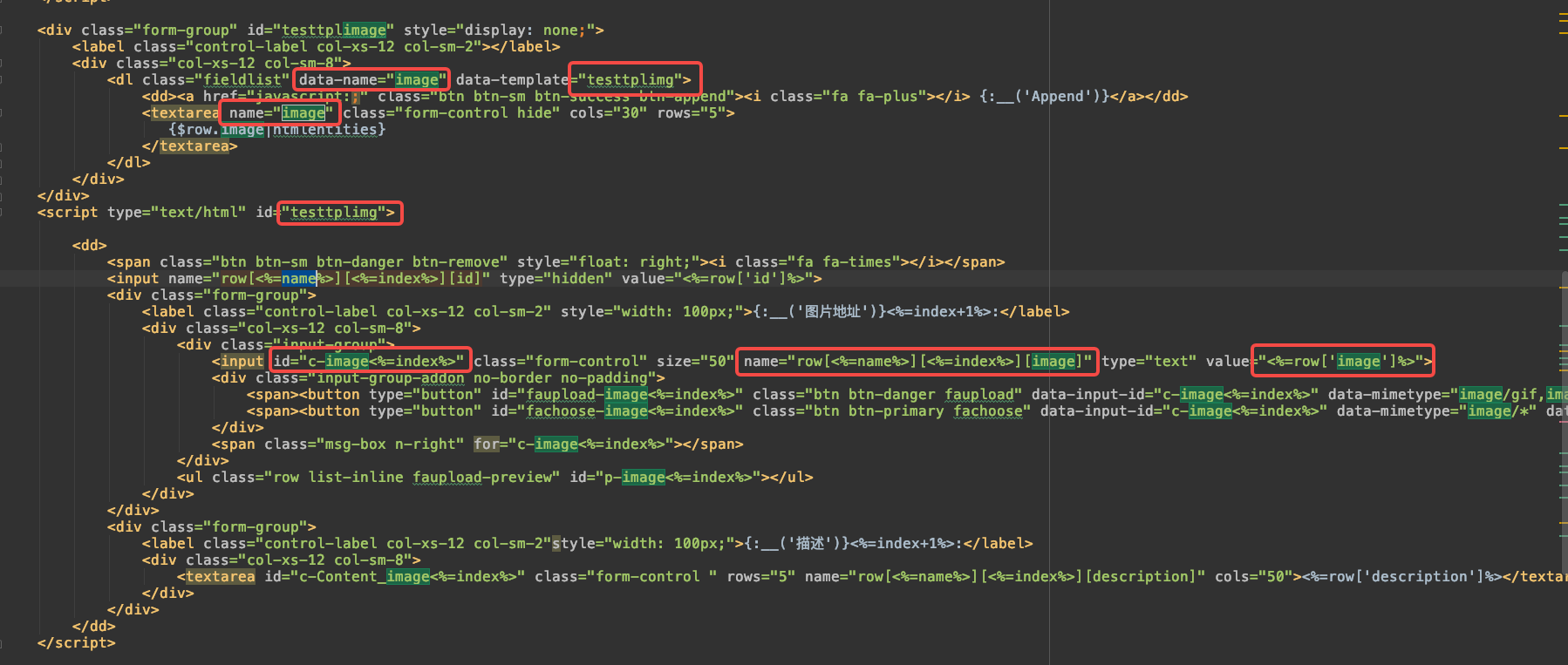 fastadmin追加fieldlist模版，模版默认值_fastadmin 键值组件 默认值-CSDN博客