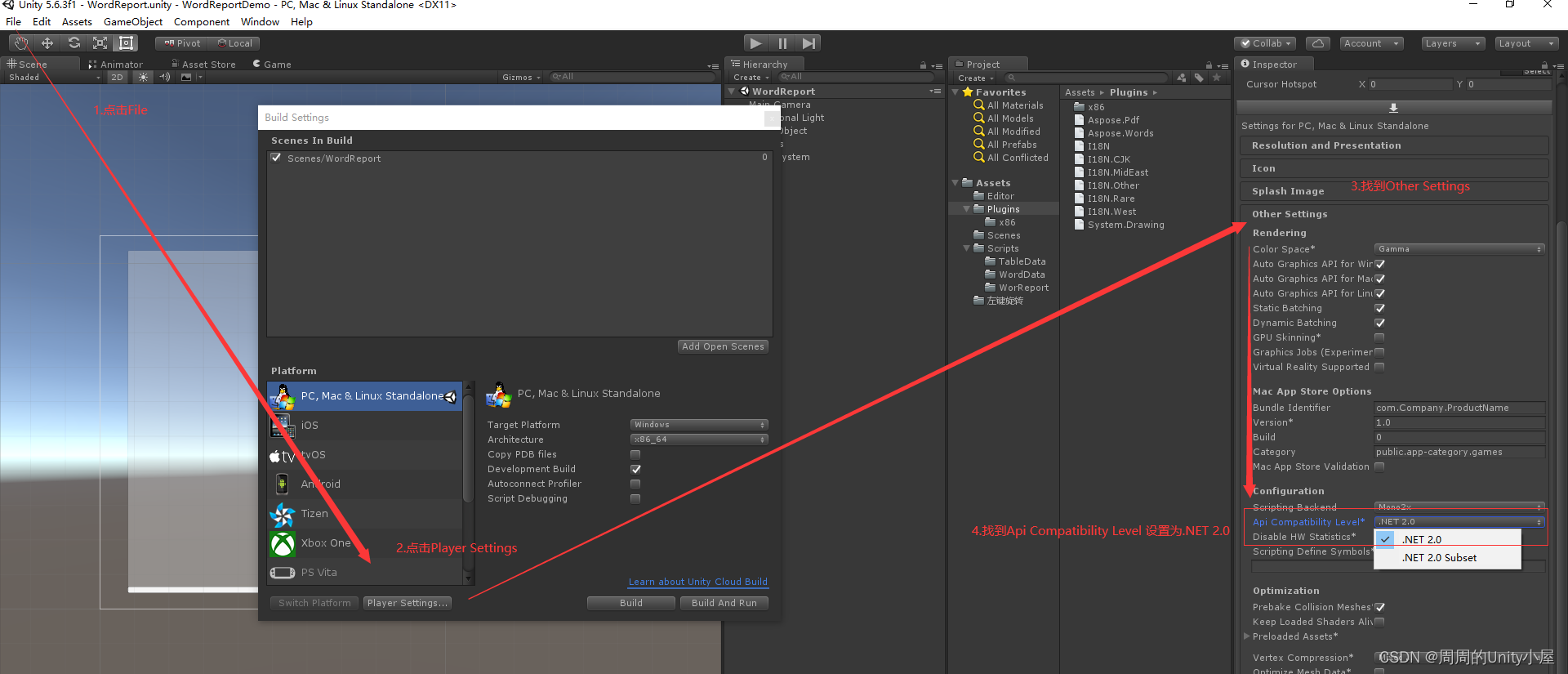 关于Unity使用Aspose.Words.dll打包报错The Assembly System.Security is referenced by Aspose.Words且exe无法运行 ...