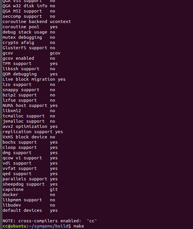 SymQemu安装-CSDN博客