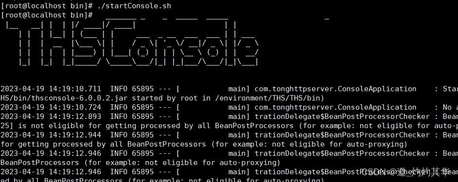 TongHttpServer的下载安装和启动-CSDN博客