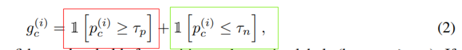 半监督学习近几年相关论文解读（分类）_simple: similar pseudo label exploitation for semi-CSDN博客