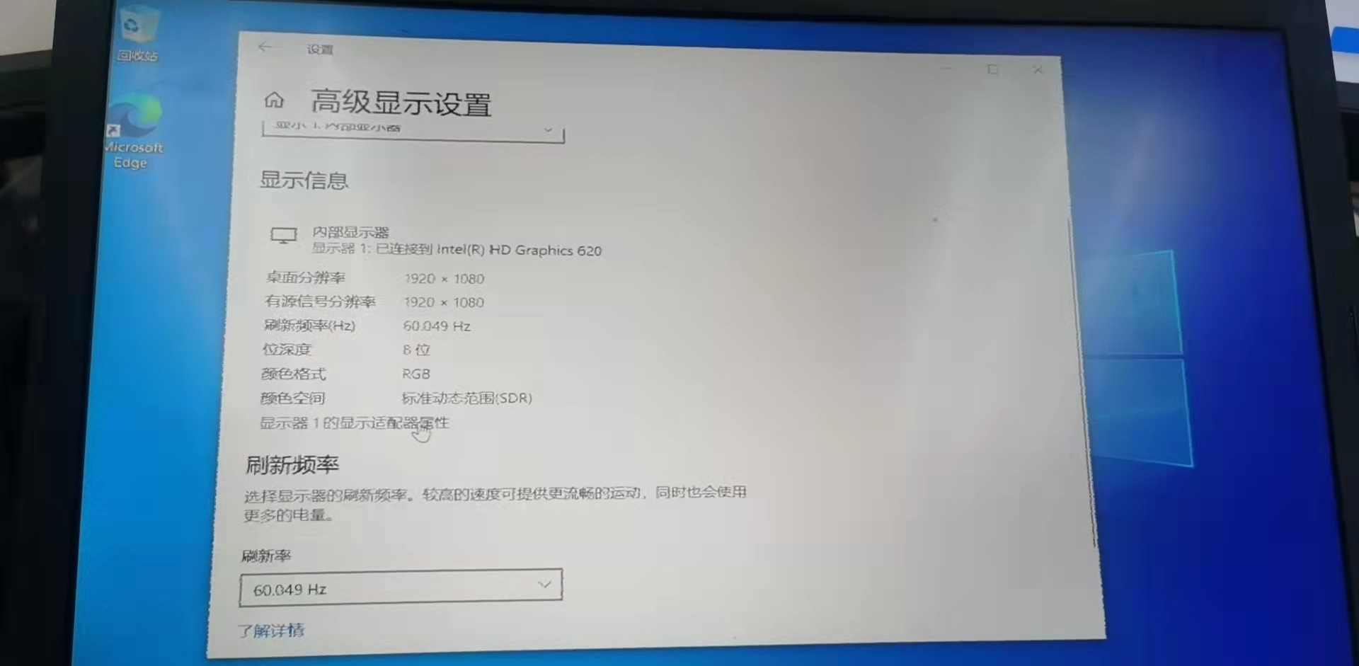 【程序员入门记录】ThinkPad E470改造记录——系统改造_e470安装win11-CSDN博客