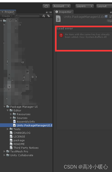 unity package manager ui 报错An ite m with the same key has alrea d ybeen added.Key_unity an item ...