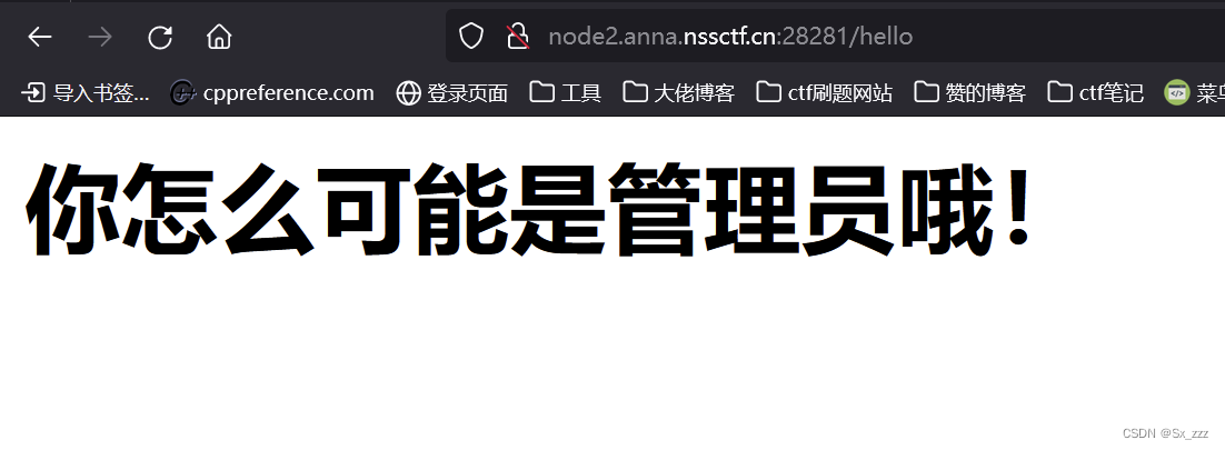 [LitCTF 2023]刷题记录_best language ctf-CSDN博客