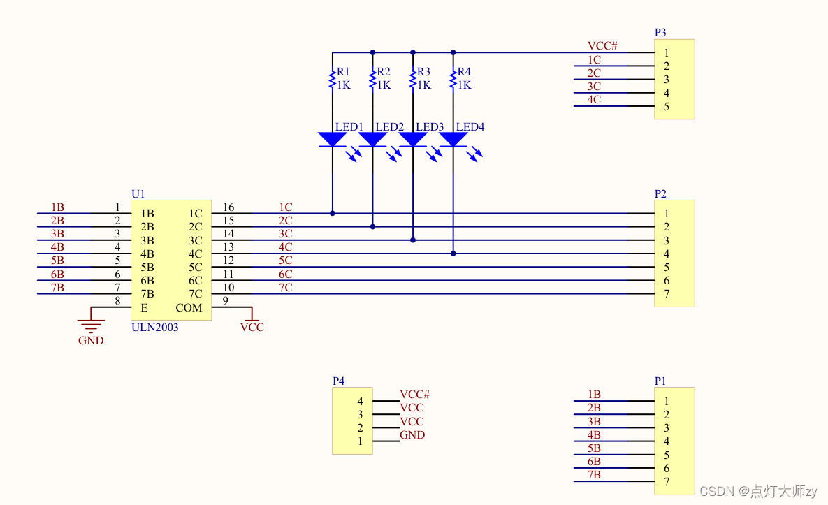 STM32+ULN2003A使用PWM控制直流电机_stm32cube uln2003-CSDN博客