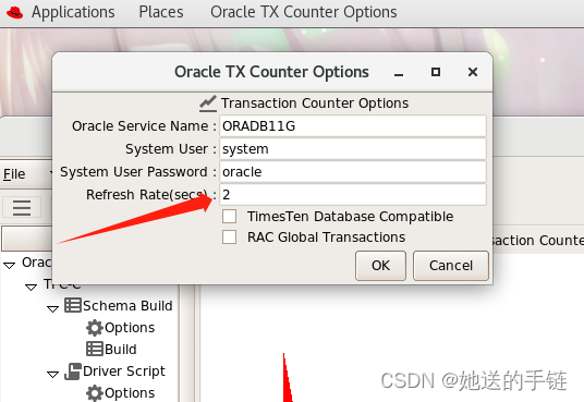 使用HammerDB对oracle数据库进行压测（附详细图文）_hammer测试 linux oracle-CSDN博客