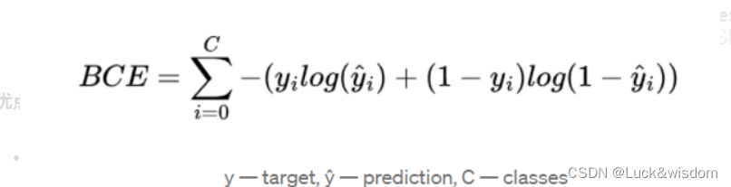 【人工智能】损失函数_bce损失函数-CSDN博客