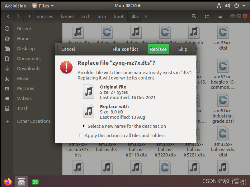 VITIS2021编译debian启动文件启动linaro系统_vitis 2021 linux没有生成bit文件-CSDN博客
