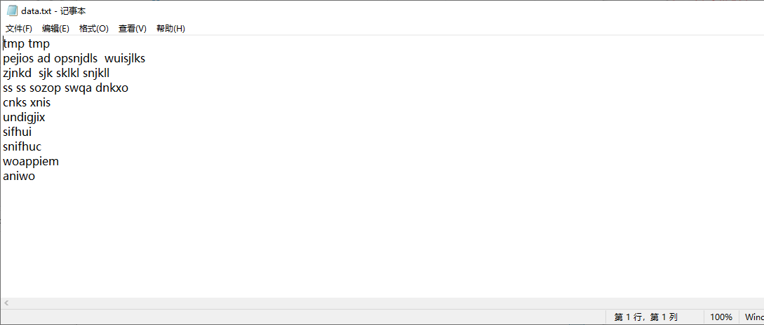 docker搭建hadoop集群并进行mapreduce_docker执行wordcount mapreduce作业-CSDN博客
