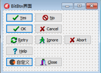 【3.Delphi常用组件】3.按钮类组件_delphi图标按钮-CSDN博客
