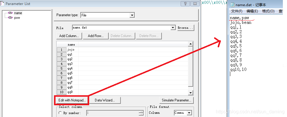 手把手学会LoadRunner参数化【LoadRunner】-CSDN博客