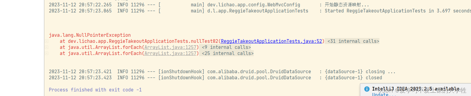 Java Null A 与 A Null 的区别java中nulla与anull的不同 Csdn博客