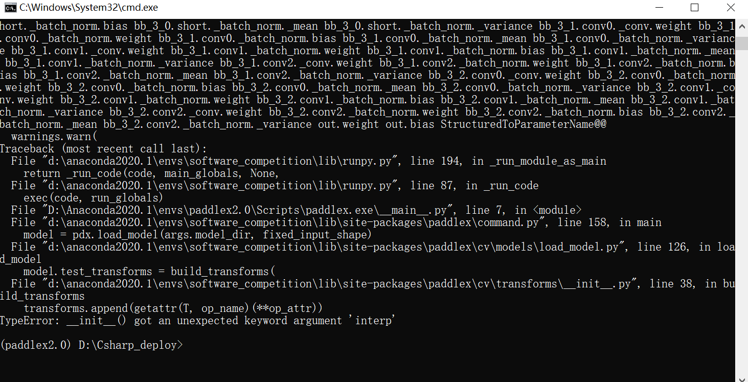 PaddleX 在windows10使用paddle_inference部署C#打包dll全教程_c# paddle-CSDN博客
