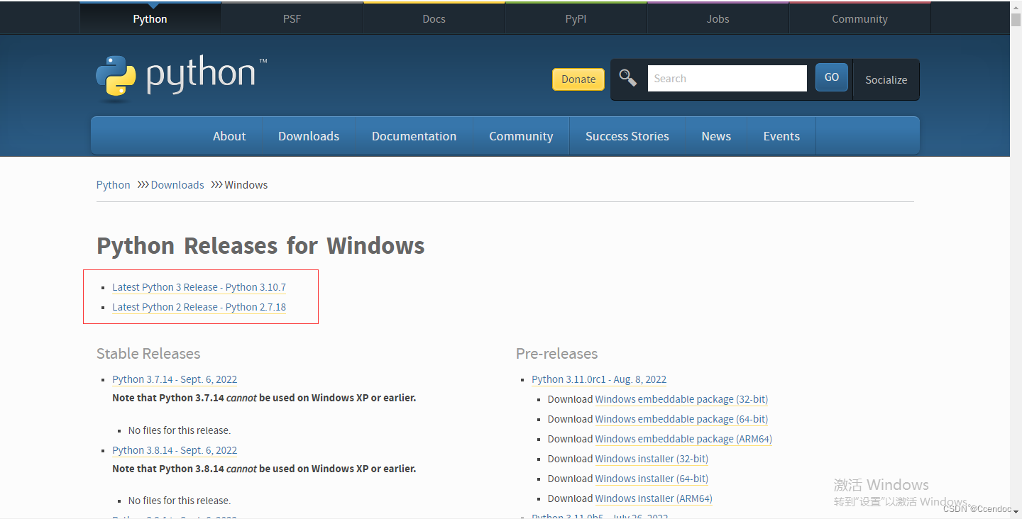 从零安装Python_python3.8.8安装教程-CSDN博客