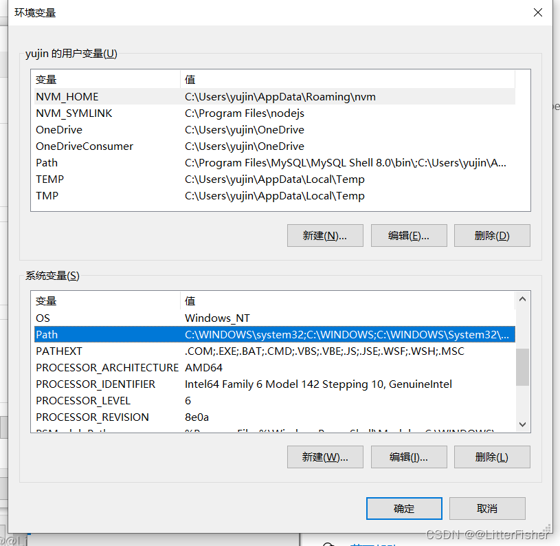 Scrcpy 使用易语言 Scrcpy Csdn博客