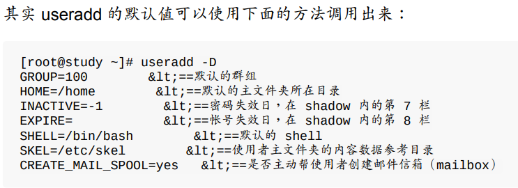 历经一个月拿下＜Linux鸟哥的私房菜＞（基础篇）_linux 鸟哥 useradd-CSDN博客