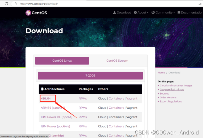 CentOS 镜像下载_cen to sos镜像下载-CSDN博客
