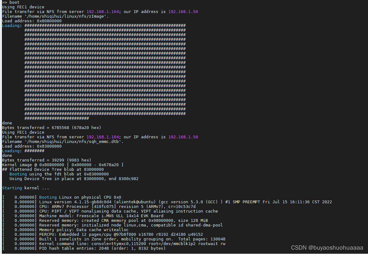 Linux系统移植（学习过程）linux系统开发板移植有初始文件的文件系统 Csdn博客