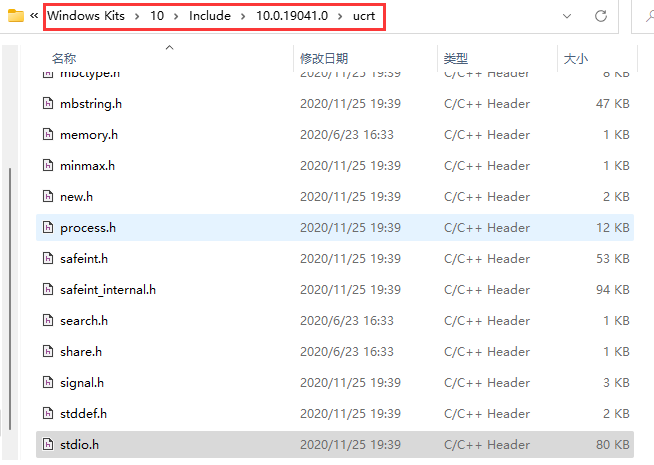 【VS2019】C/C++内存泄漏检测工具：Visual Leak Detector超详细安装教程（for windows）_windows leaks detector安装使用-CSDN博客