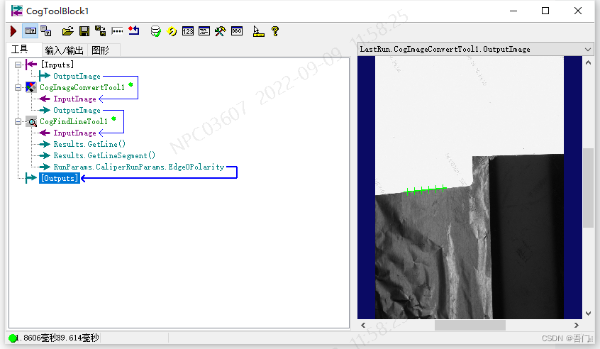 VisionPro脚本——通过ToolBlock脚本显示卡尺极性_模仿visionpro卡尺-CSDN博客