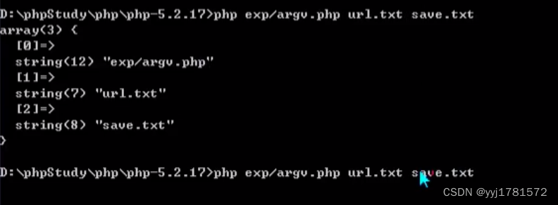批量getshell exp编写_批量getshell脚本-CSDN博客