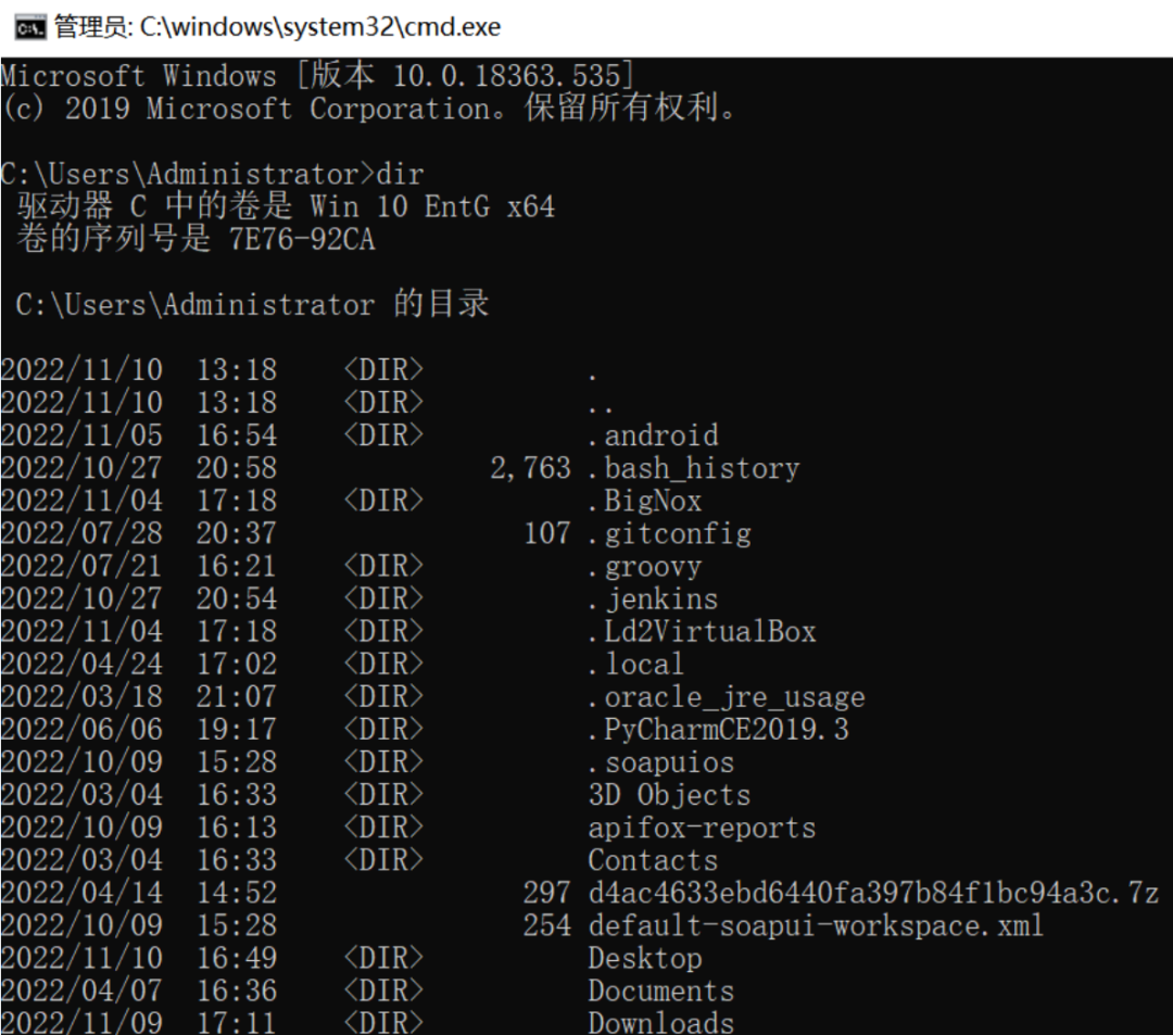 Windows常见的cmd命令，知道这些足矣惊掉面试官电脑dxdiag命令看作用 Csdn博客 
