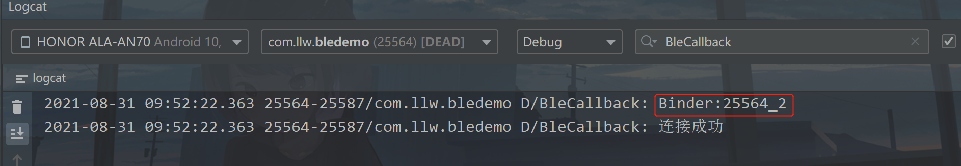 Android 低功耗蓝牙开发（数据交互）_蓝牙中的onphyupdate和onphyread-CSDN博客