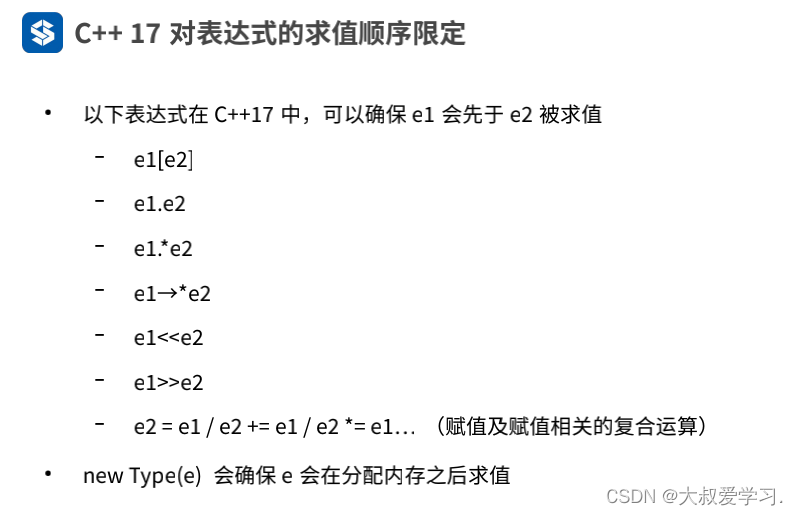 C 基础与深度分析 Chapter4 表达式基础与详述(算数、逻辑、位、赋值、自增减、其他运算符)c逻辑运算和位运算详解 Csdn博客