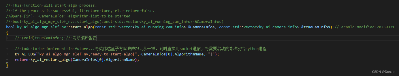 C++怎么消除未使用变量的编译警告？warning: unused parameter ‘xxx’ [-Wunused-parameter]（变量前加(void)声明为无用）_未使用的变量名去 ...