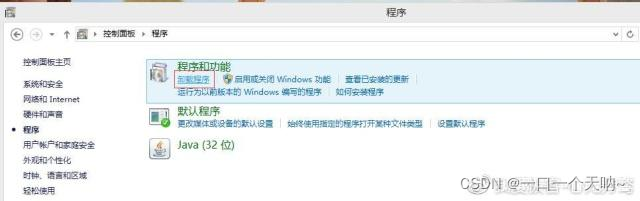 【excel常见问题】vba内存溢出? Csdn博客