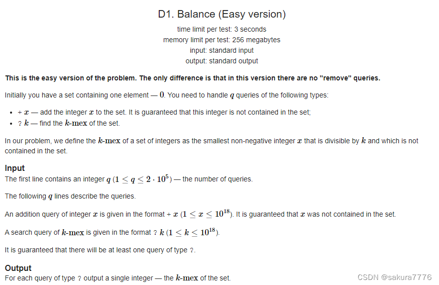 Codeforces Round #830 (Div.2) 题解_codeforces round 830-CSDN博客