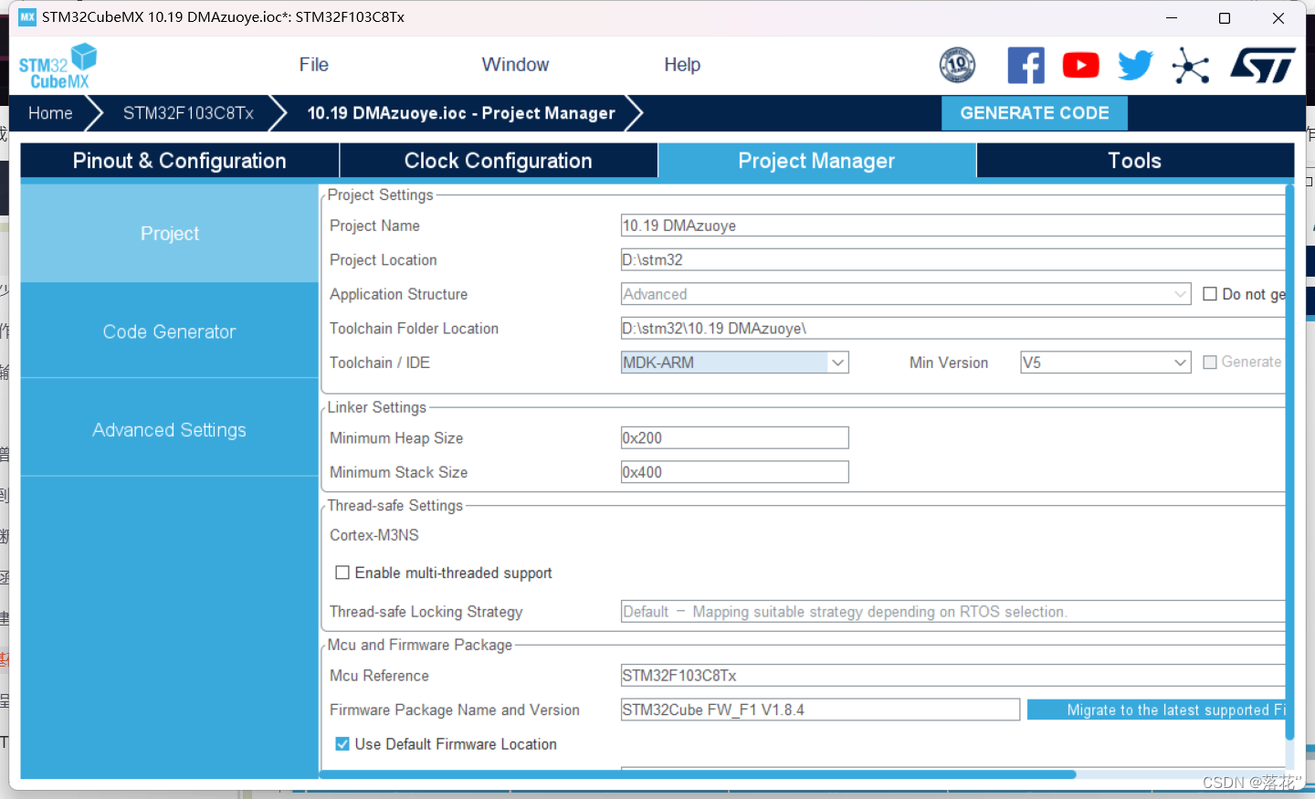 【STM32】HAL库串口DMA发送接收_stm32 hal如何判断串口接收完成-CSDN博客