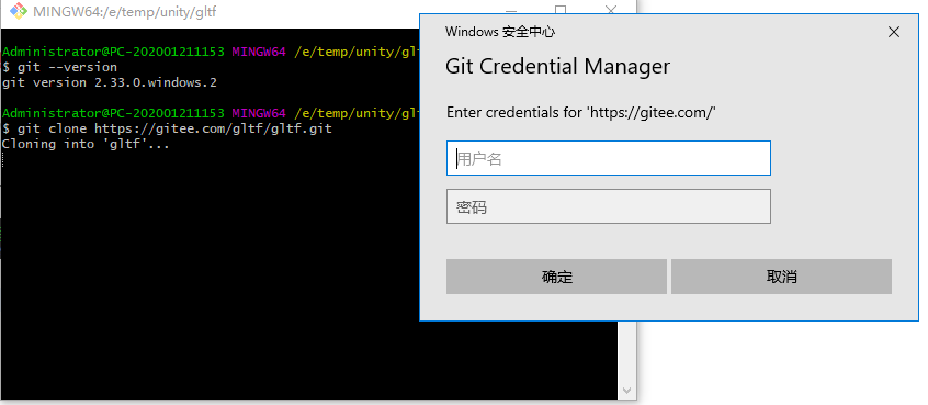 Unity之git版本控制_unity 只保留asset packages projectsettings-CSDN博客