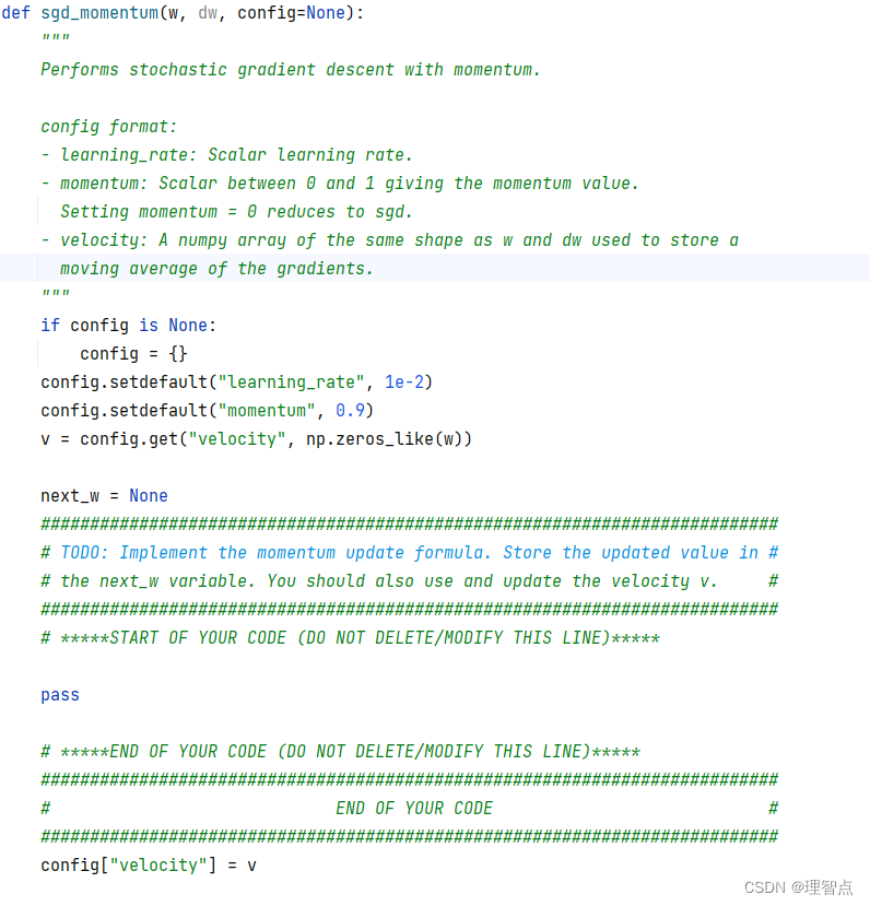 cs231n assignment2 q1-CSDN博客