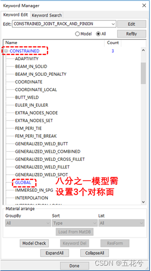 LS-DYNA模拟炸药在无限空域中的爆炸_initial volume fraction geometry-CSDN博客