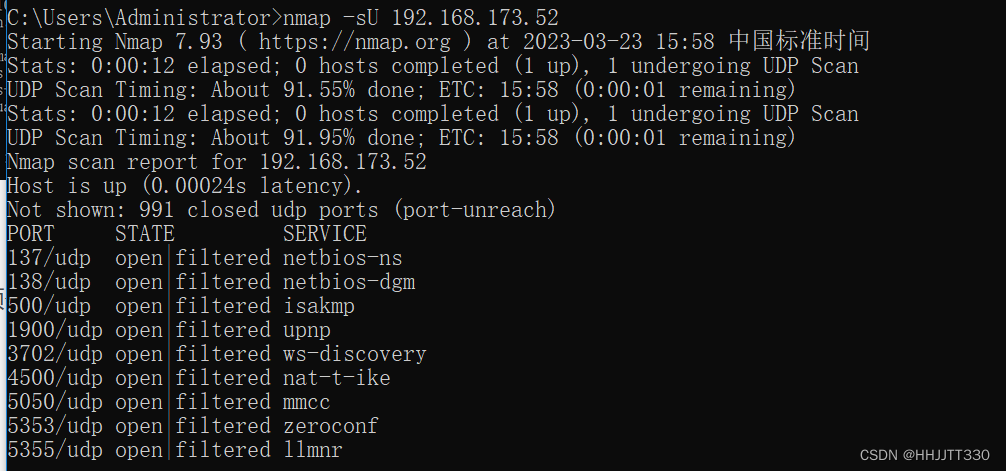 Windows安装nmap及扫多命令nmap Windows版本扫描 Csdn博客