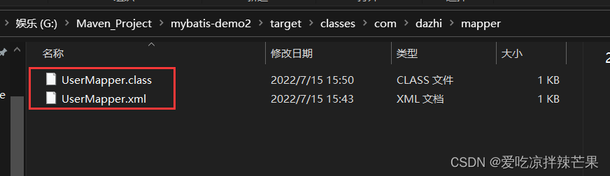 【idea】写sql语句提示找不到表：idea Unable To Resolve Table （idea加载mysql 报：javasqlsqlexception Unknown