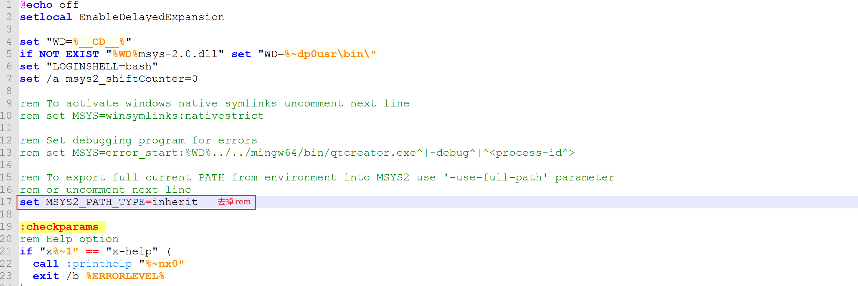 Windows下编译ffmpeg的几种方式_windows编译ffmpeg-CSDN博客