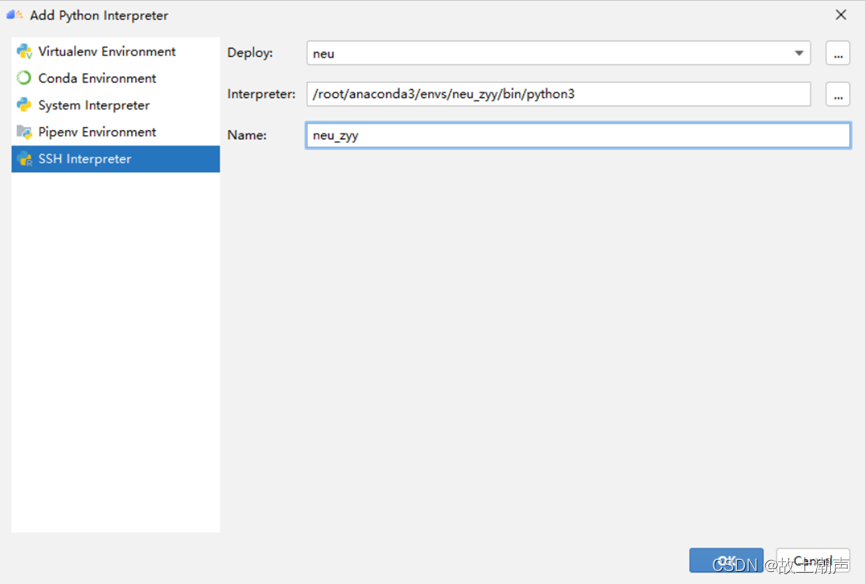 基于MindStudio对PraNet模型推理全流程_模型推理 每次开启关闭环境-CSDN博客