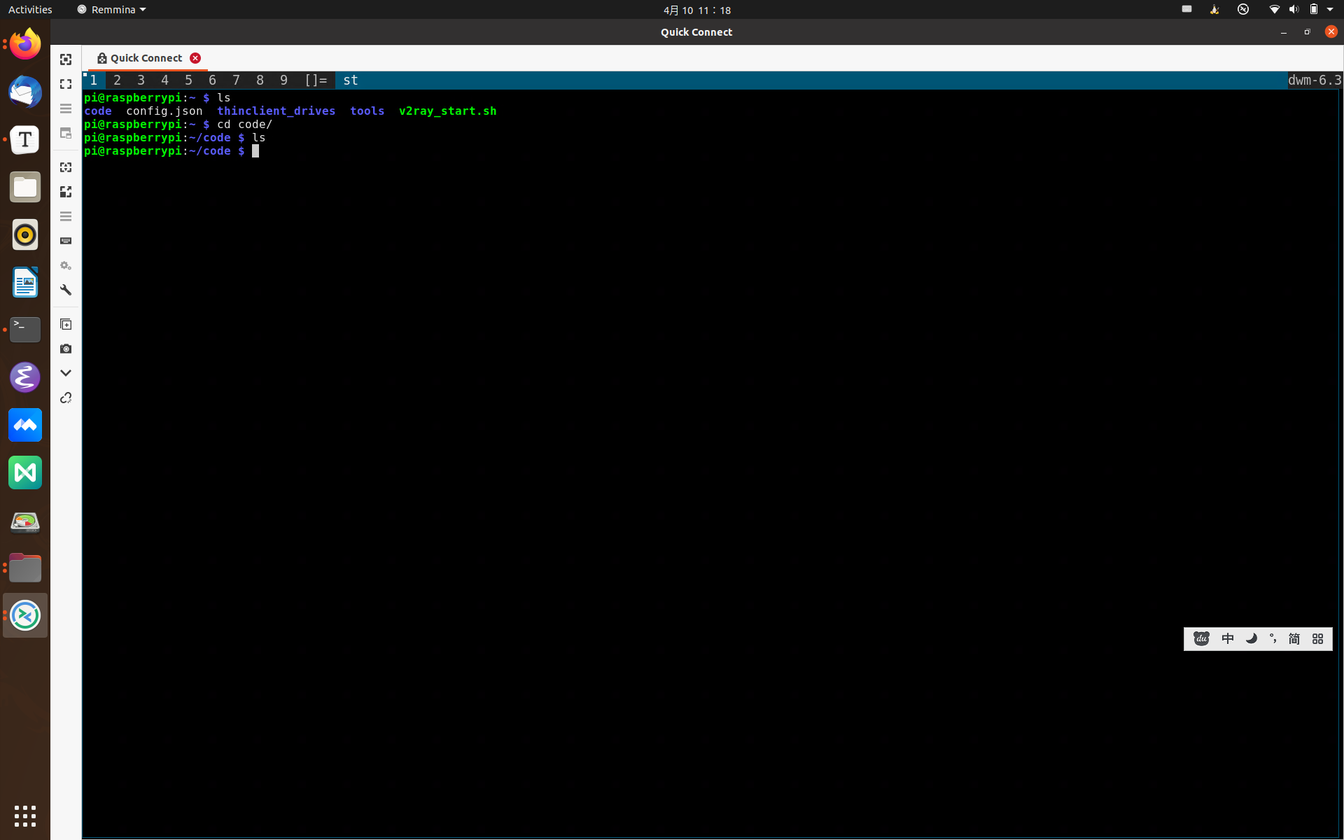 从raspberry pi OS 64-bit lite开始安装图形界面(icewm ,dwm)_raspberry pi os lite ...