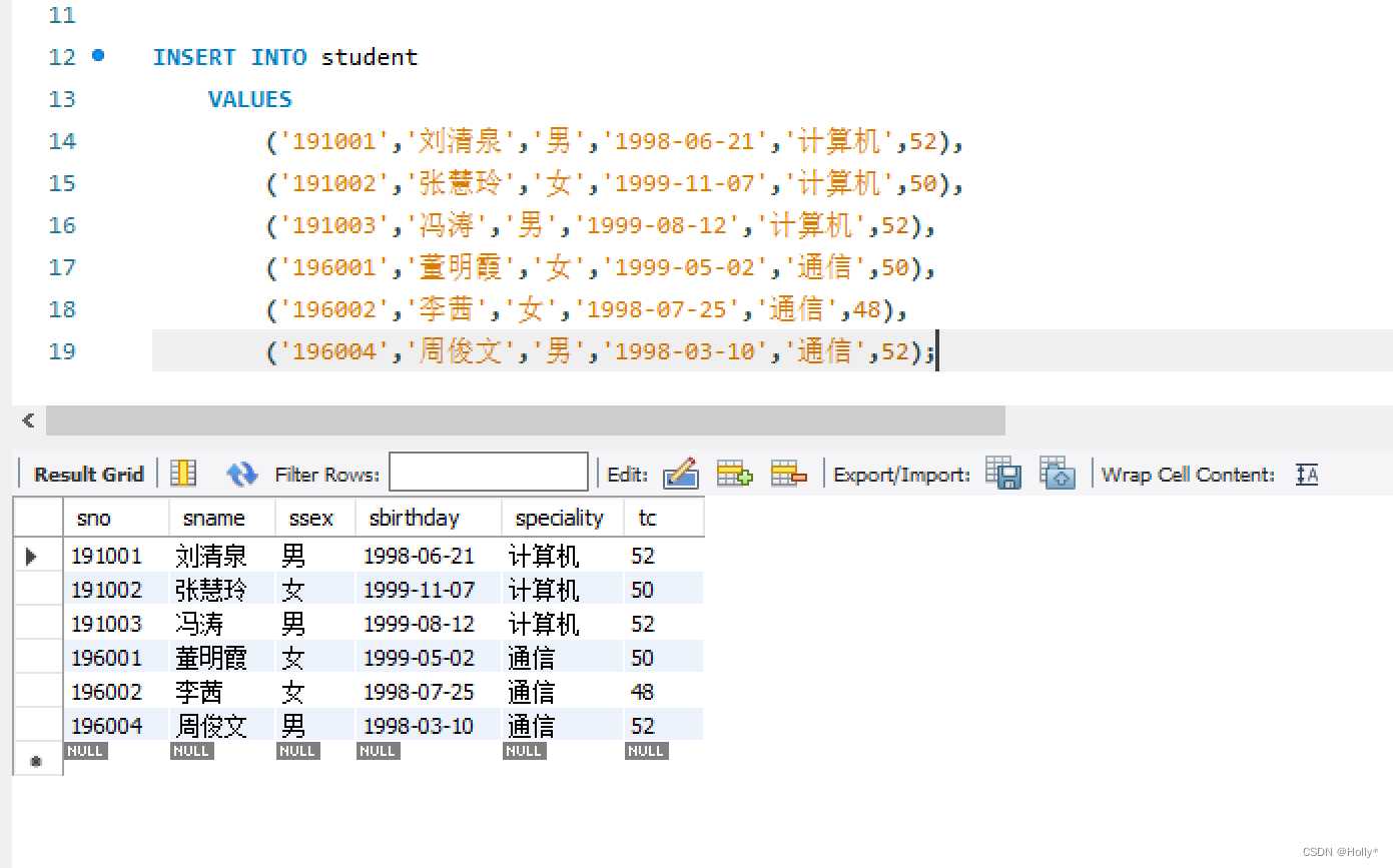 课本P80-85_本关任务:将 student 表中所有学生的总学分加2,空值记录也参加计算。-CSDN博客