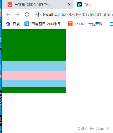 CSS 定位_div style={{position:"relative"}}属性-CSDN博客