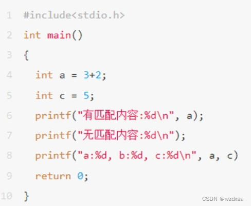 输出函数（printf）格式化符-C语言_printf %f-CSDN博客