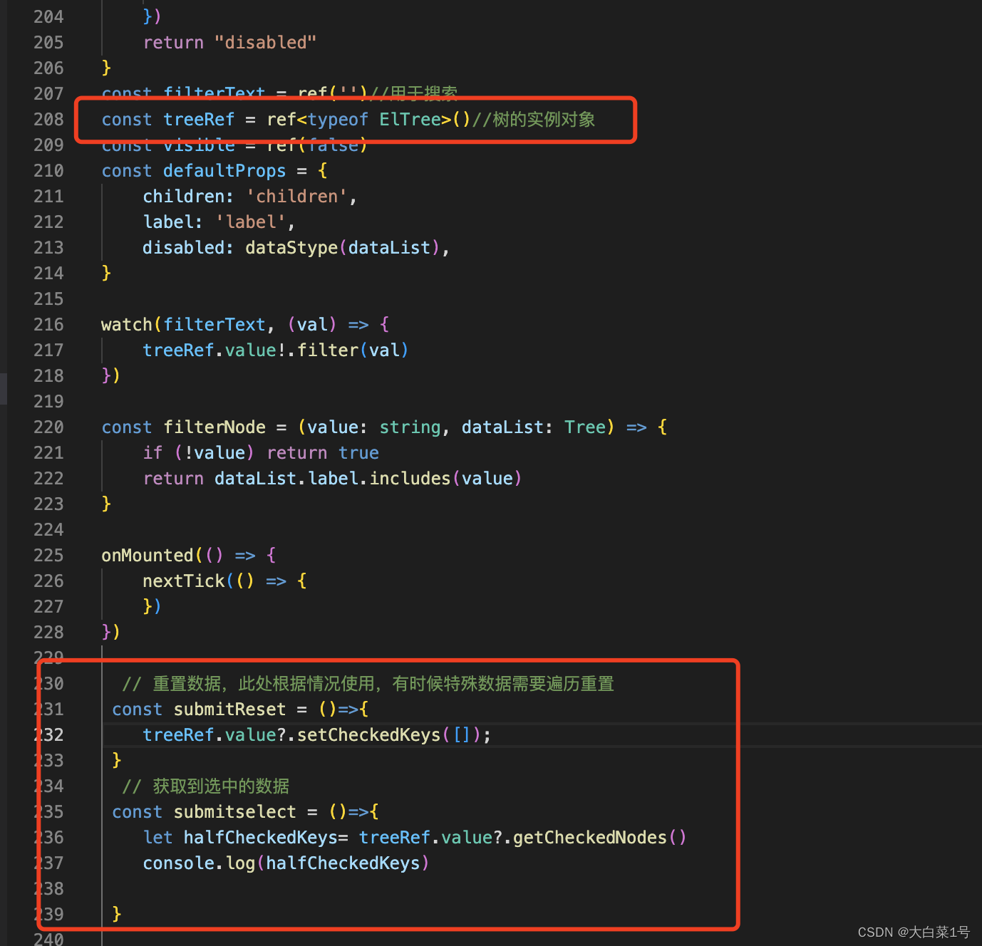 Vue3 Ts Element Plus管理系统实际开发业务之增删改查 Vue3 0增删改查 Csdn博客