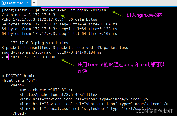 Docker学习:容器之间单双向通信 Link 自定义网络实现互认容器别名 (理论篇)容器与物理网络双向通信 Csdn博客 4558